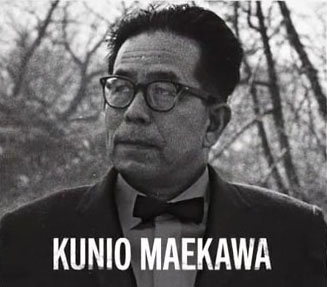 THREE ARCHITECTSDocumentary Short Film Commemorating I-House’s 70th ...